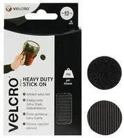 Soft and rough adhesive in a very strong circular shape from VELCRO ...