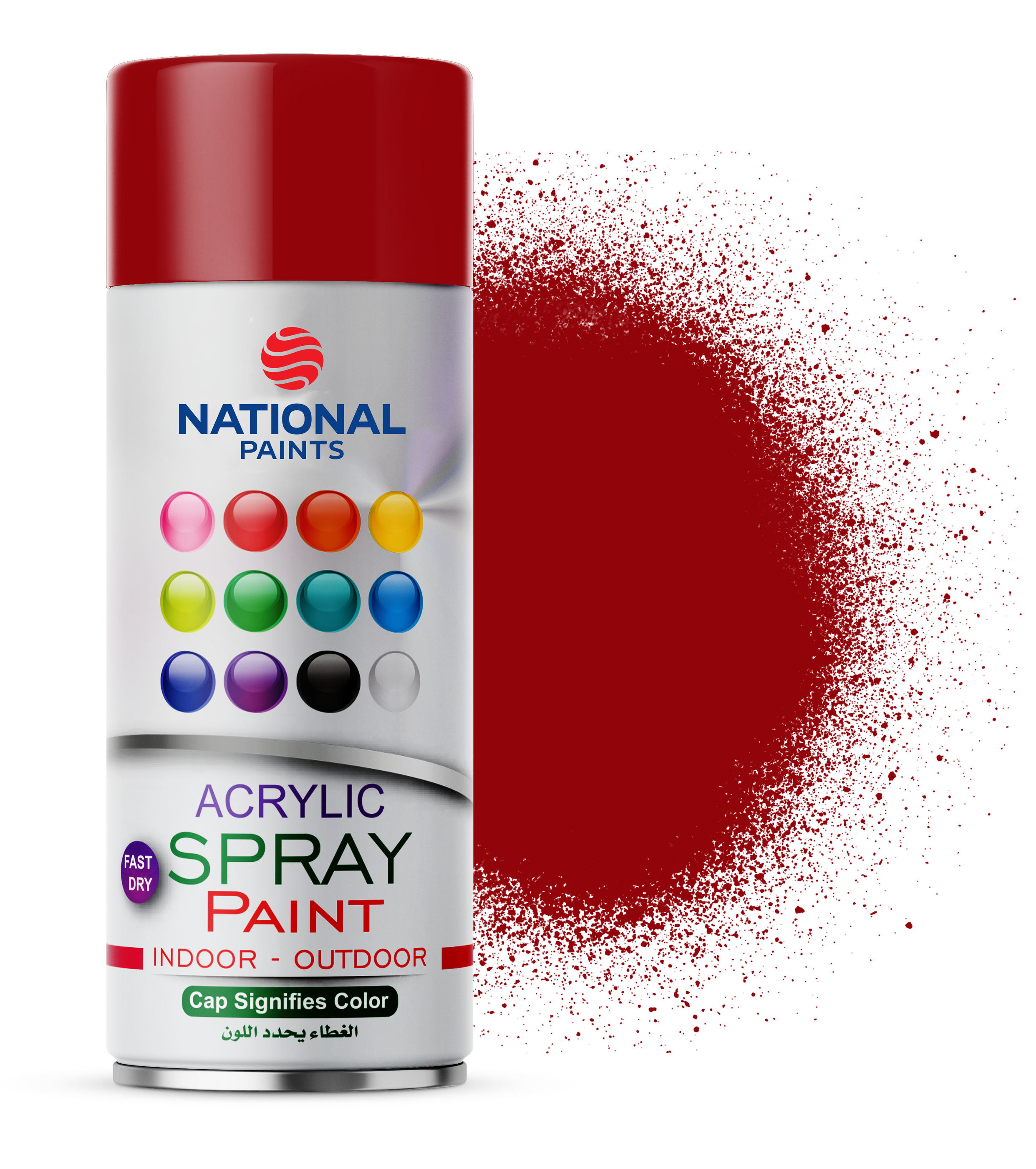 Shop National Maroon Red Spray Paint at the best prices in Jordan ...