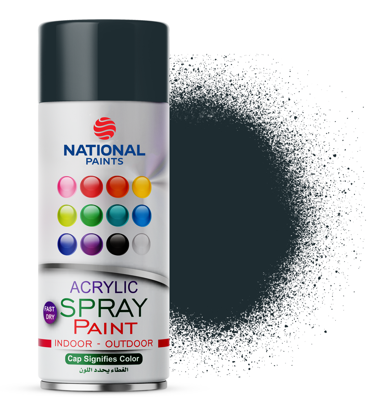 Shop National Silver Mirror Effect Spray Paint at the best prices in ...