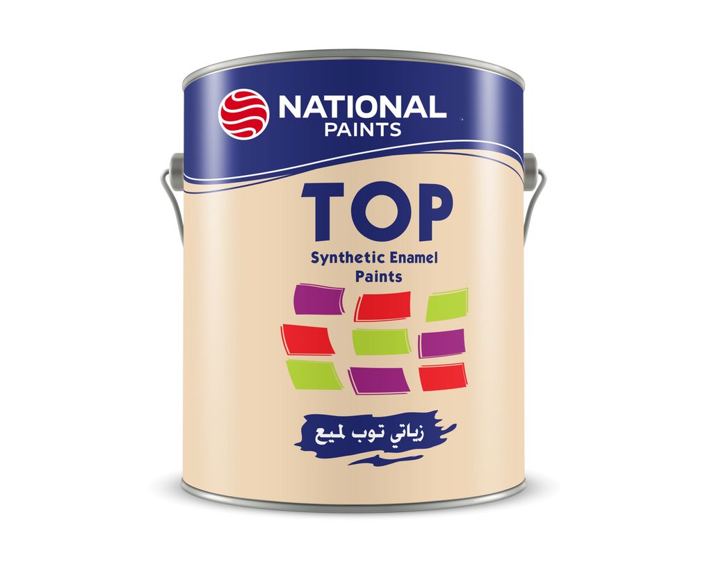 National Emulation Paints: The best emulsion paints in Jordan — جعفر شوب