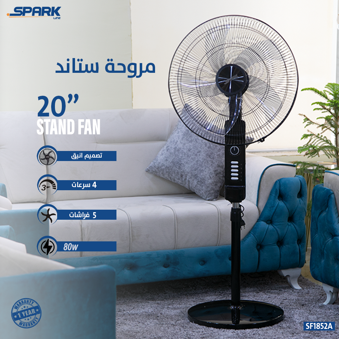 Sparkline 3-piece multi-use blender — جعفر شوب